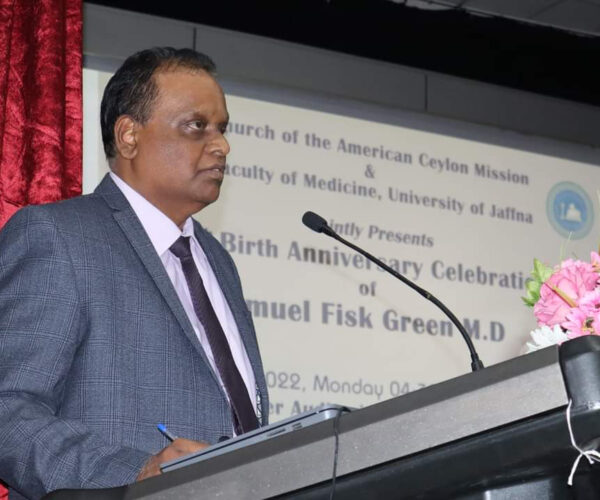 Commemoration of the 200th Birth Anniversary of Dr. Samuel Fisk Green ...