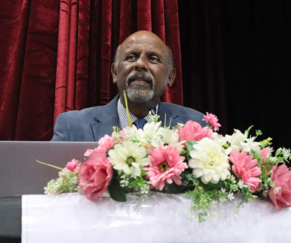 Commemoration of the 200th Birth Anniversary of Dr. Samuel Fisk Green ...