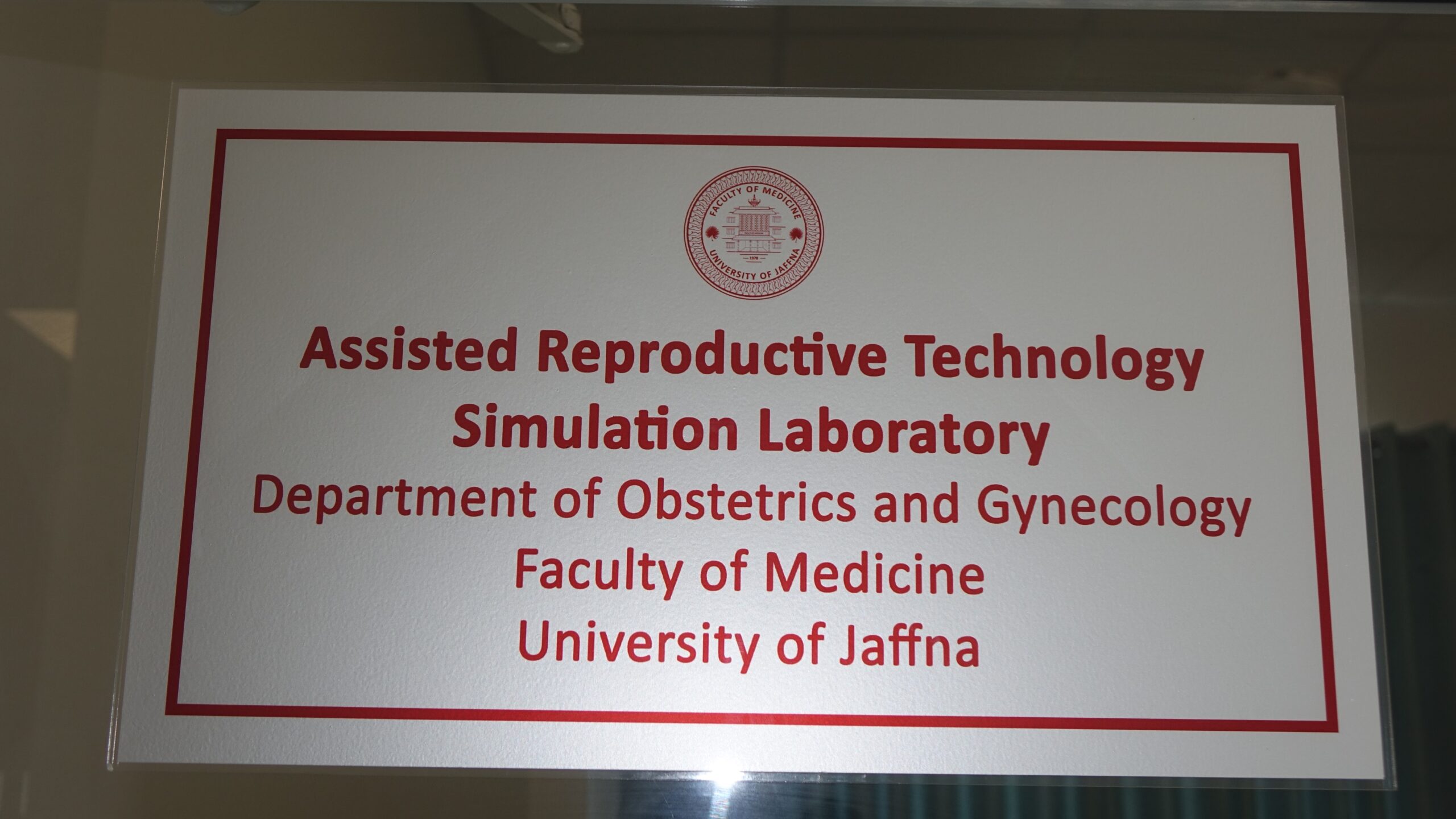 ART Simulation Laboratory – Faculty of Medicine